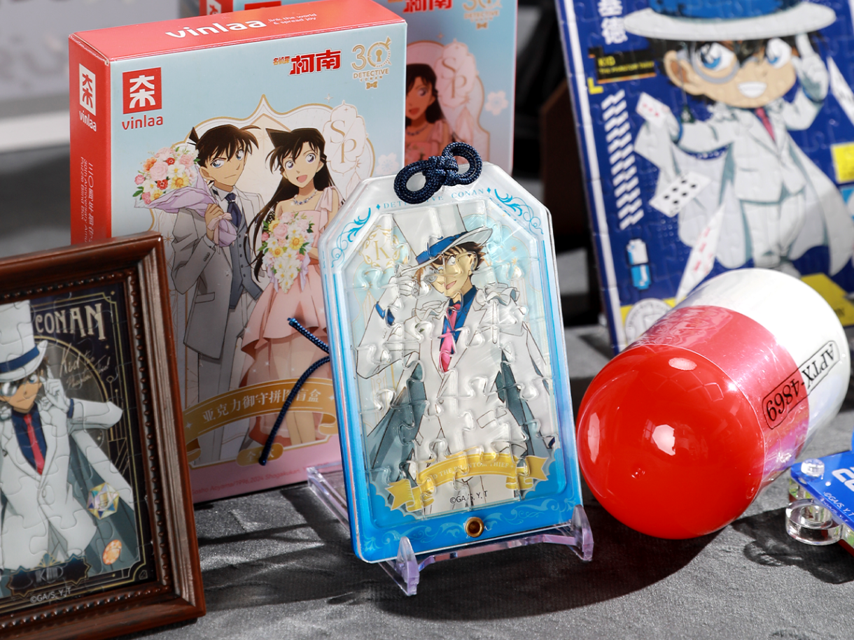 ACRYLIC Blind Box - amulet Puzzle - Vinlaa