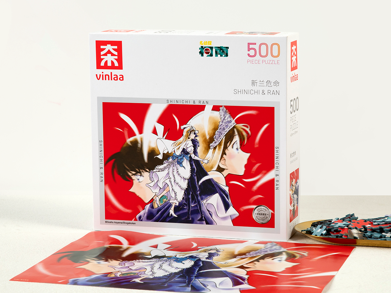 SHINICHI& RAN - Vinlaa